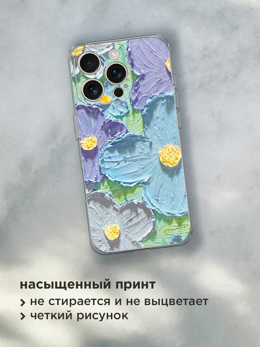 Чехол на Apple iPhone 16 Pro / Айфон 16 Про с принтом "Масляные цветы 2" — фото 1