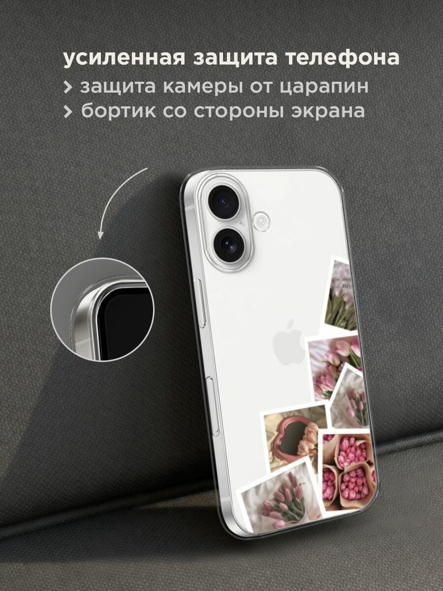 Чехол на Apple iPhone 17 / Айфон 17 с принтом "Весенние фото - 8 марта", прозрачный — фото 1