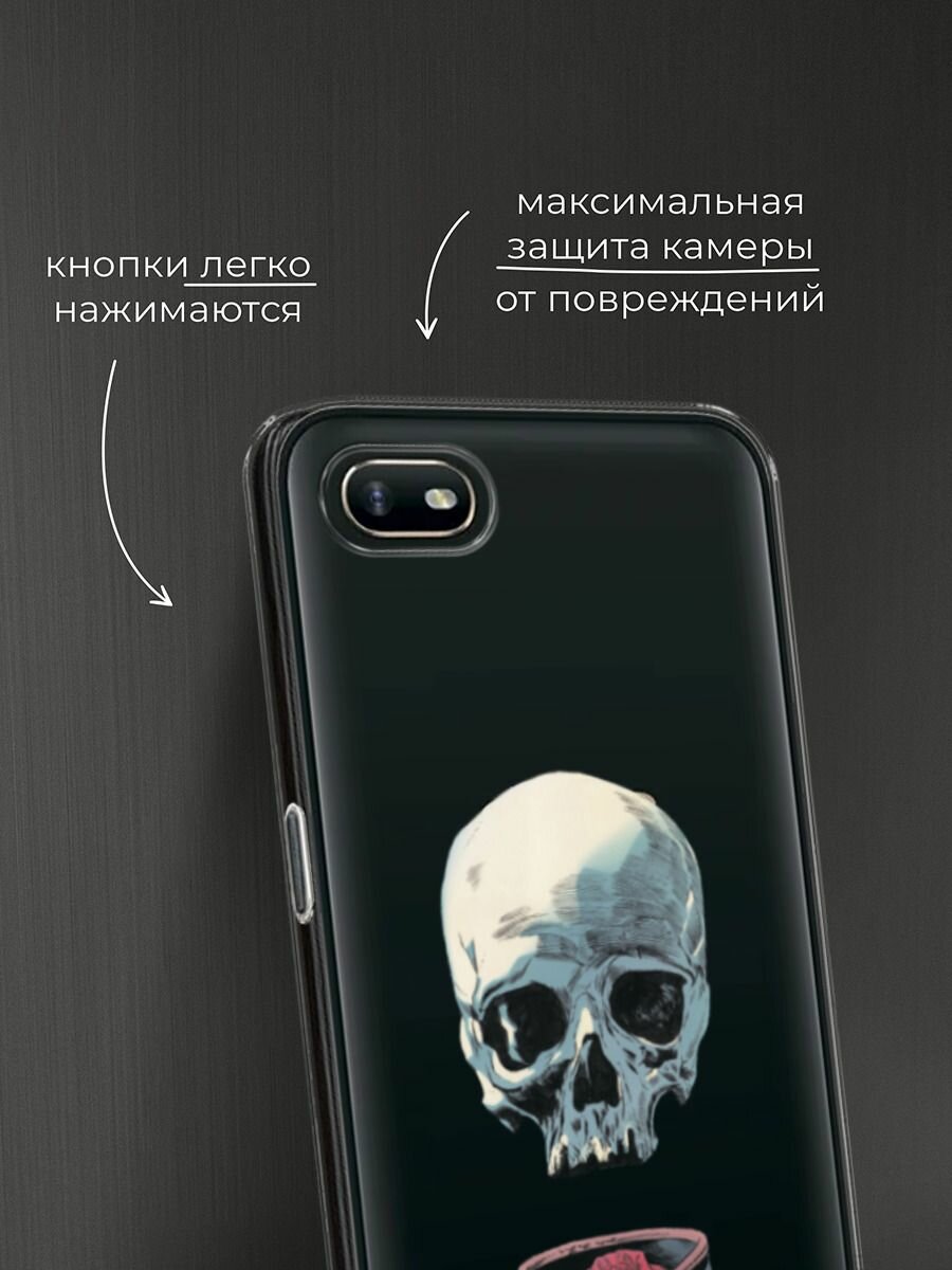Силиконовый чехол на Oppo A1k / Оппо А1к с принтом "Гусар", прозрачный — фото 1