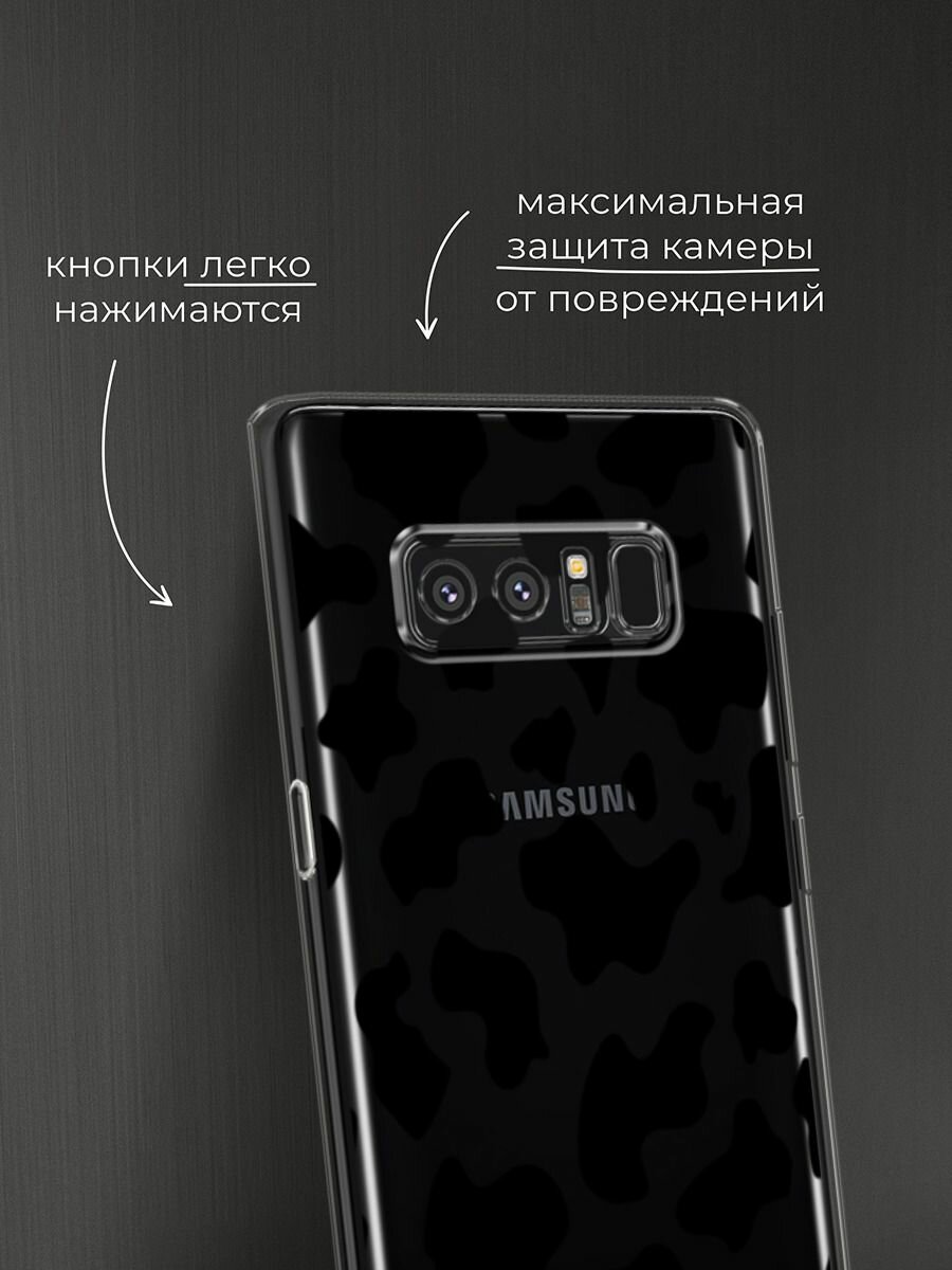 Чехол на Samsung Galaxy Note 8 / Самсунг Галакси Нот 8 с принтом "Черные пятна коровы", прозрачный — фото 1