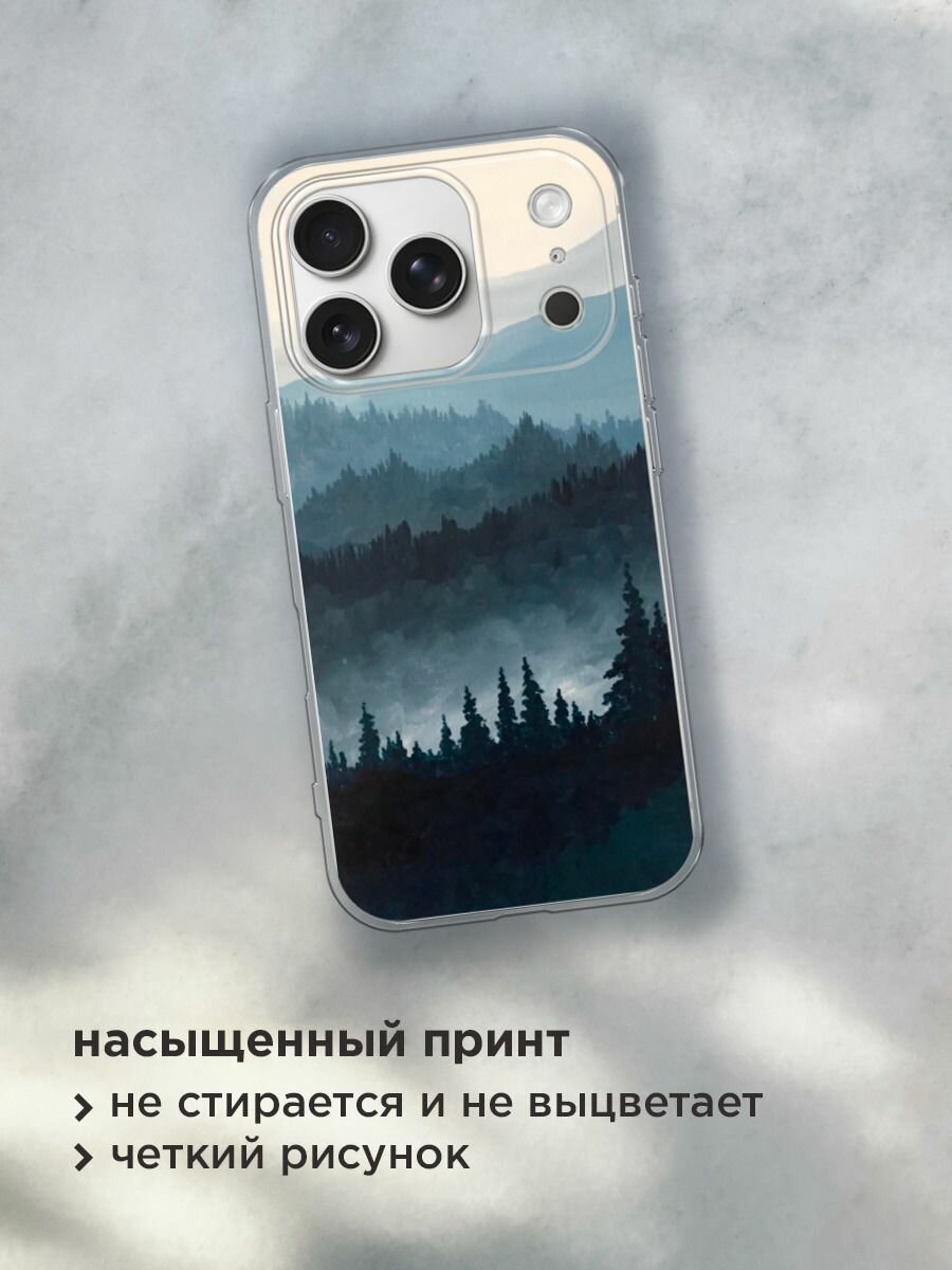 Чехол на Apple iPhone 17 Pro / Айфон 17 Про с принтом "Туманные горы" — фото 1