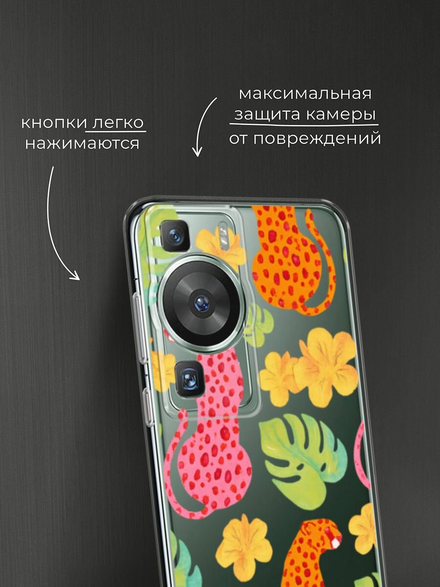 Чехол на Huawei P60/P60 Pro / Хуавей P60/P60 Про с принтом "Экзотика", прозрачный — фото 1