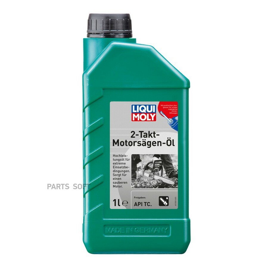 1282 LiquiMoly Мин. мот. масло д/2-т. бензопил и газонокосилок 2-Takt-Motorsagen-Oil TC (1л) от официального дистрибьютора, LIQUI MOLY, артикул 1282