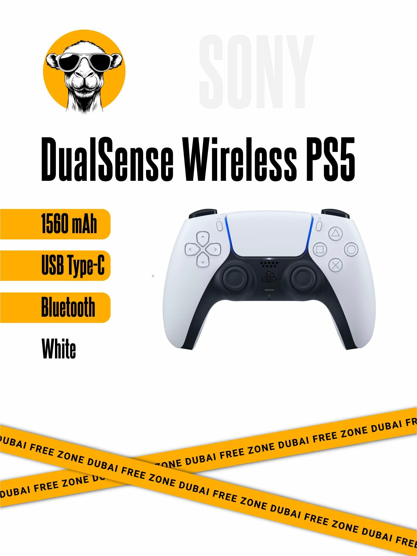 Геймпад Sony PlayStation DualSense Wireless White