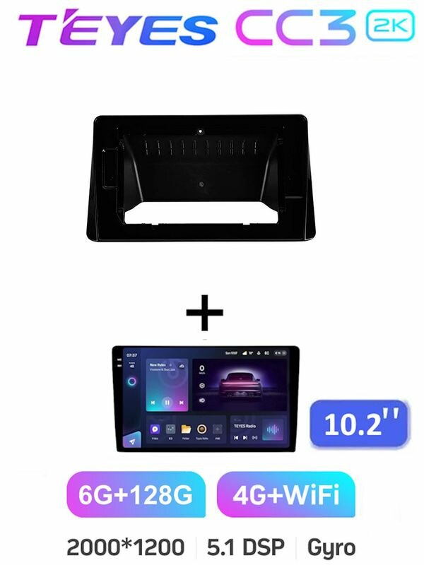 Магнитола Teyes CC3 2K 6/128 Gb 10" для Mitsubishi Eclipse Cross 1 2017-2021 F2 2 din