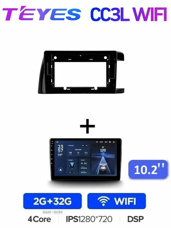 Магнитола Teyes CC3L WiFi 2/32 Gb 10 для Toyota Wish XE10 2003-2009 Правый руль