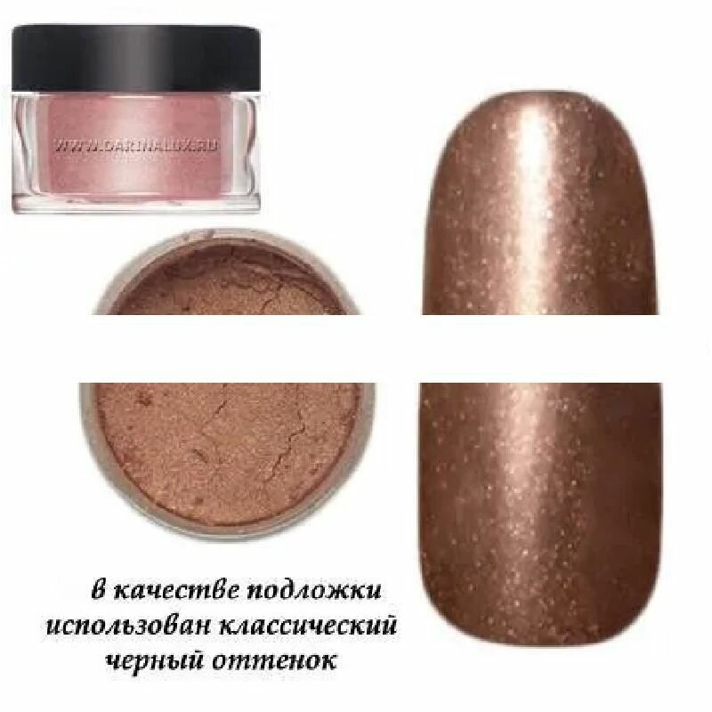 CND Втирка для маникюра Blush Bronze Frost, 4,5 г