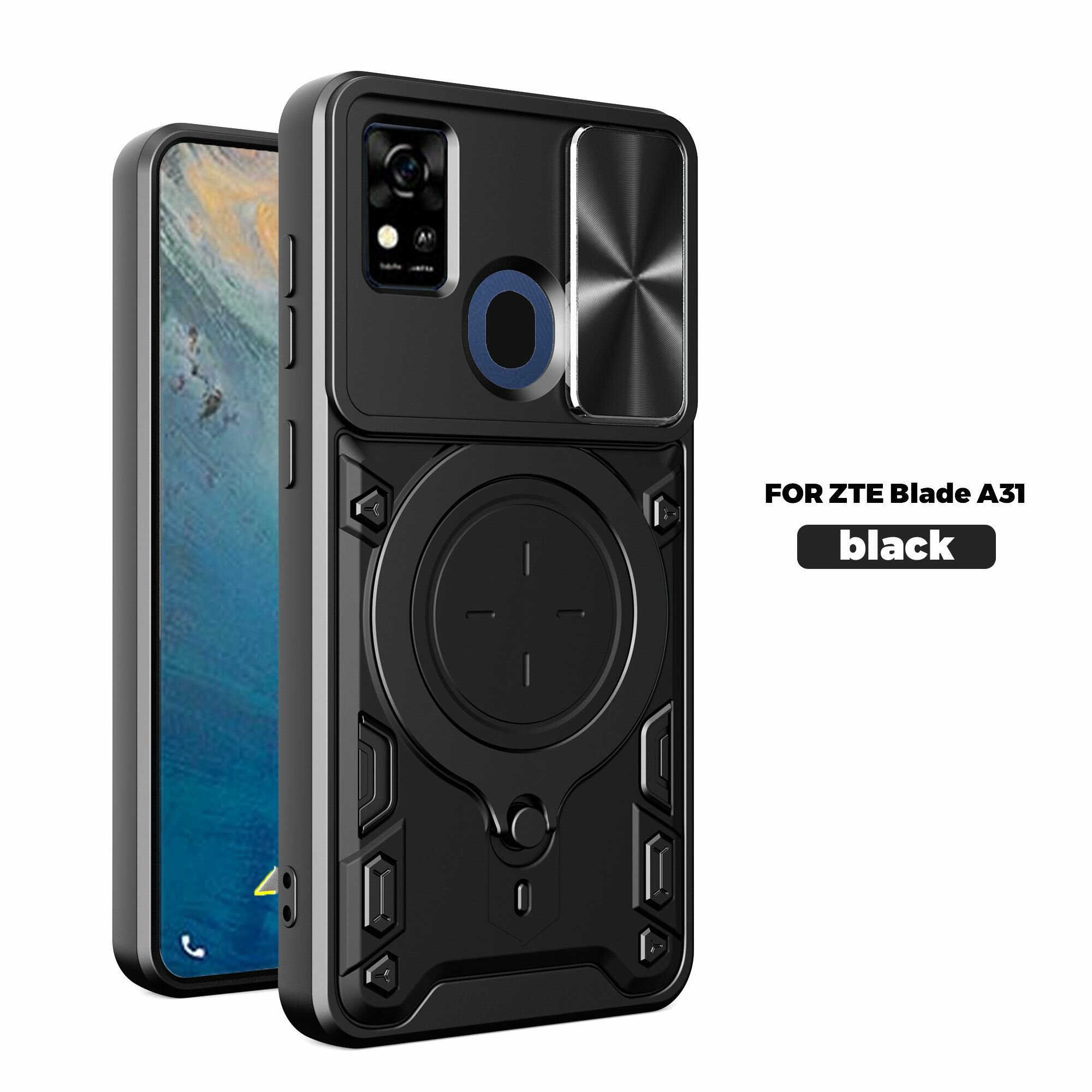 Чехол с кольцом Big Ring Case для ZTE Blade A31 черный