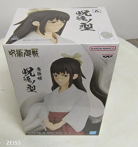 Bandai Jujutsu Kaisen Фигурка Ирой Утахиме Гето Сугуру