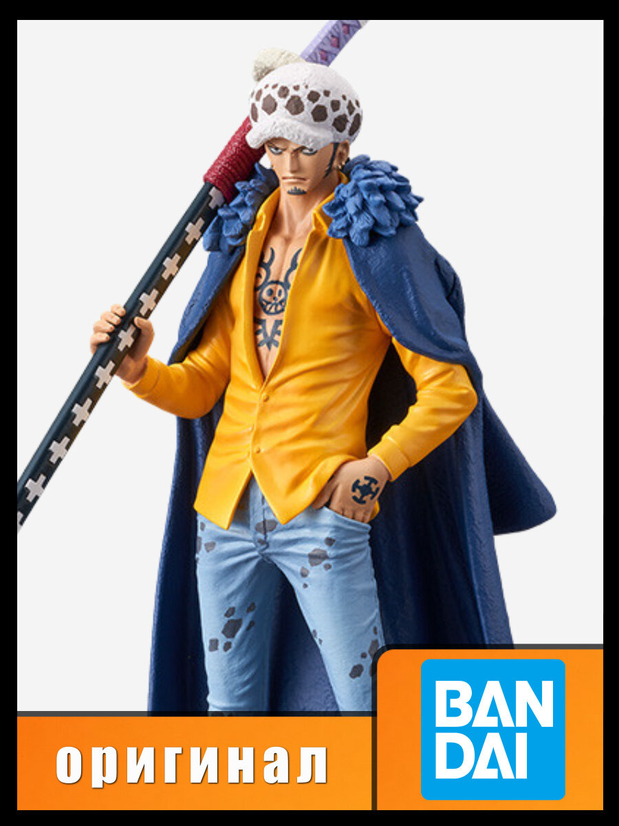 Оригинальная фигурка Trafalgar Law от Bandai Spirits из аниме One Piece / Трафальгар Ло «Ван Пис» 17 см