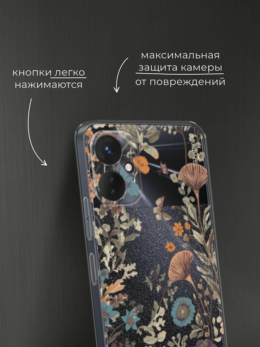 Чехол на Tecno Spark 9 Pro / Техно Спарк 9 Про с принтом Сухоцветы и бабочка — фото 1