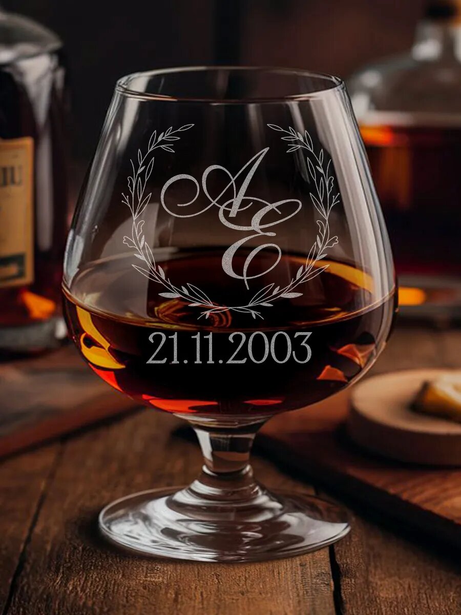 2 ШТ Бокалов для коньяка с индивидуальной гравировкой А и Е