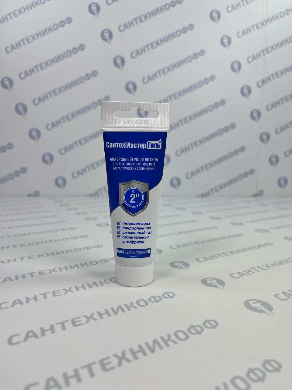 Клей для резьбовых соединений Сантехмастер гель 35г, до 2" демонтаж среднее усилие, синий