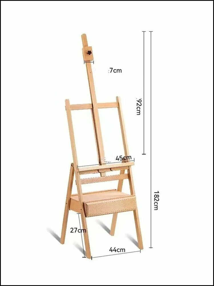 Эксклюзивный напольный мольберт