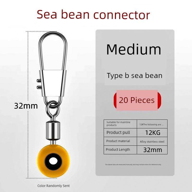 Кольцо-восьмерка для морской рыбалки, кольцо-восьмерка для ловли с берега, поплавковое крепление, кольцо-восьмерка с