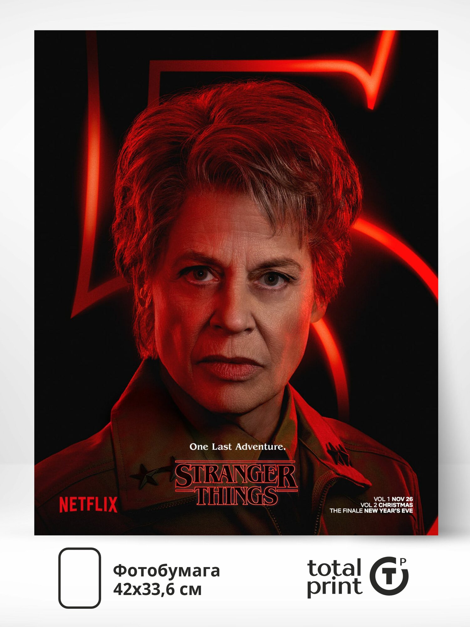 Постер Stranger things, Очень странные дела, 5 сезон, 42х33,6 см, TotalPrint