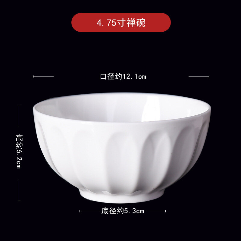 Детали костюма посуды для дома Керамическая чаша для риса Чаша для лапши Чаша для супа Простая чаша для отеля