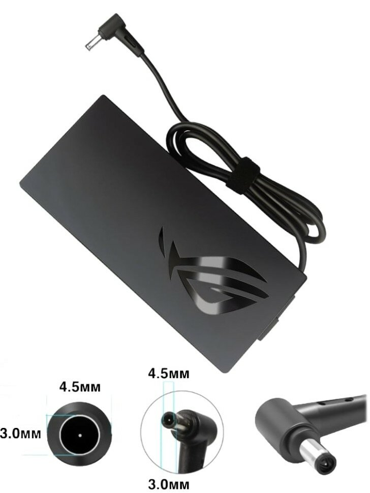 Зарядное устройство для ноутбука Asus, VivoBook Pro 14X N7400PC-KM024W, 20V - 6A, (Штекер: 4.5x3.0мм с иглой) 120 Вт Slim