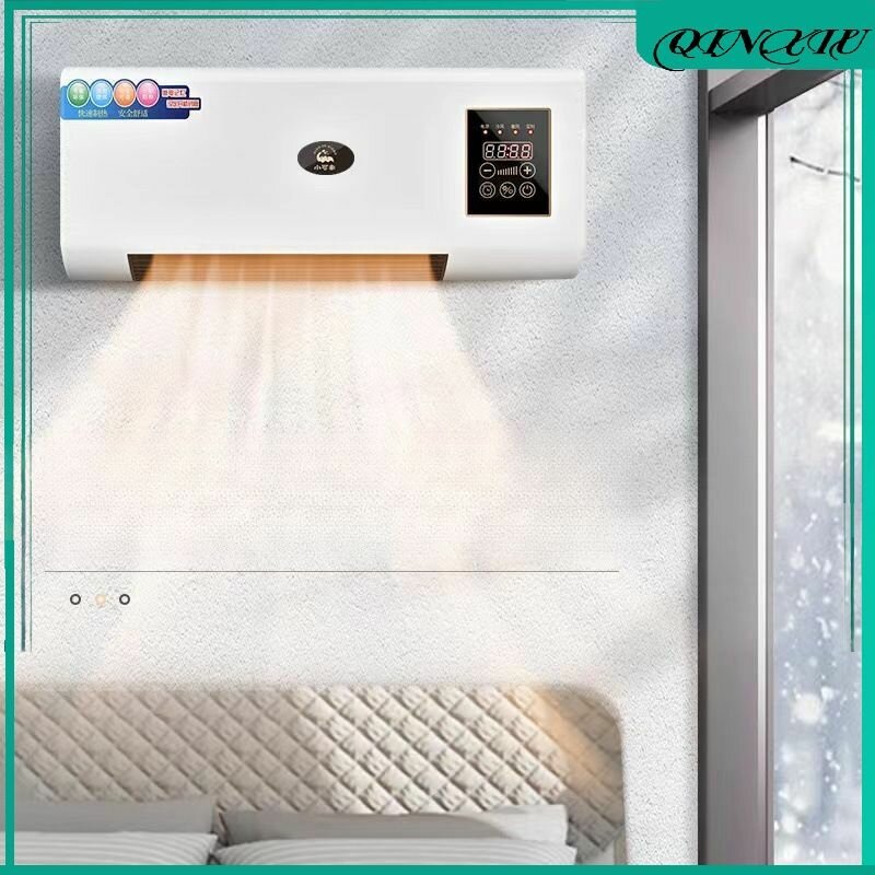 Керамический тепловентилятор 2000 Вт с цифровым термостатом и пультом ДУ, инновационная тепловая завеса для настенного монтажа