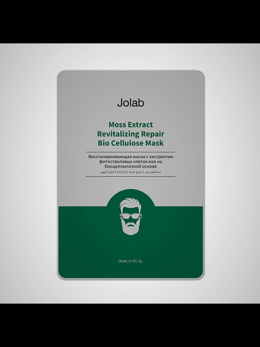 JOLAB Men's Moss Extract Revitalizing Repair Bio Cellulose Mask, Мужская восстанавливающая маска с экстрактом клеток мха на биоцеллюлозной основе