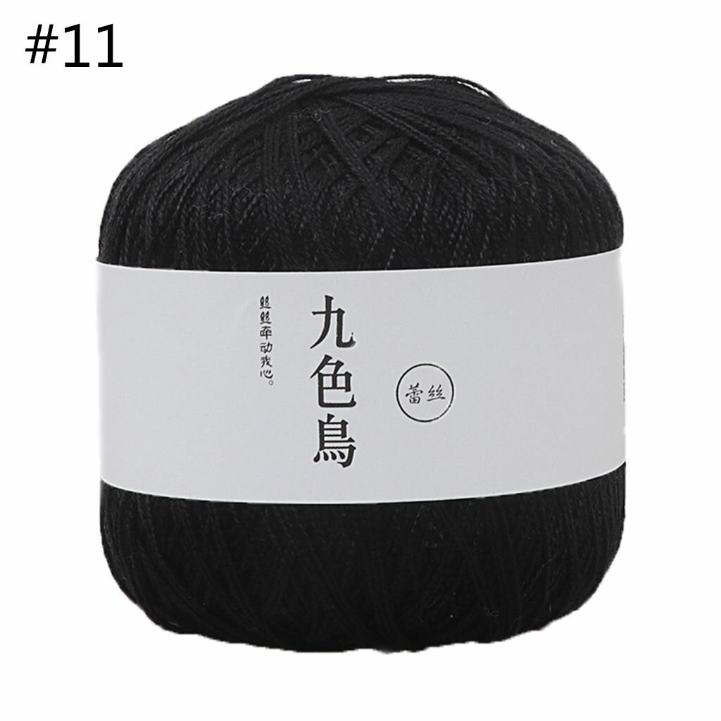 50 г шелковая хлопковая молочная пряжа для вязания крючком, детская теплая мягкая ручной вязки fo