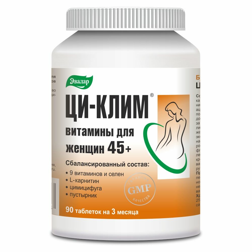 Ци-клим витамины д/женщ 45+ таб №90