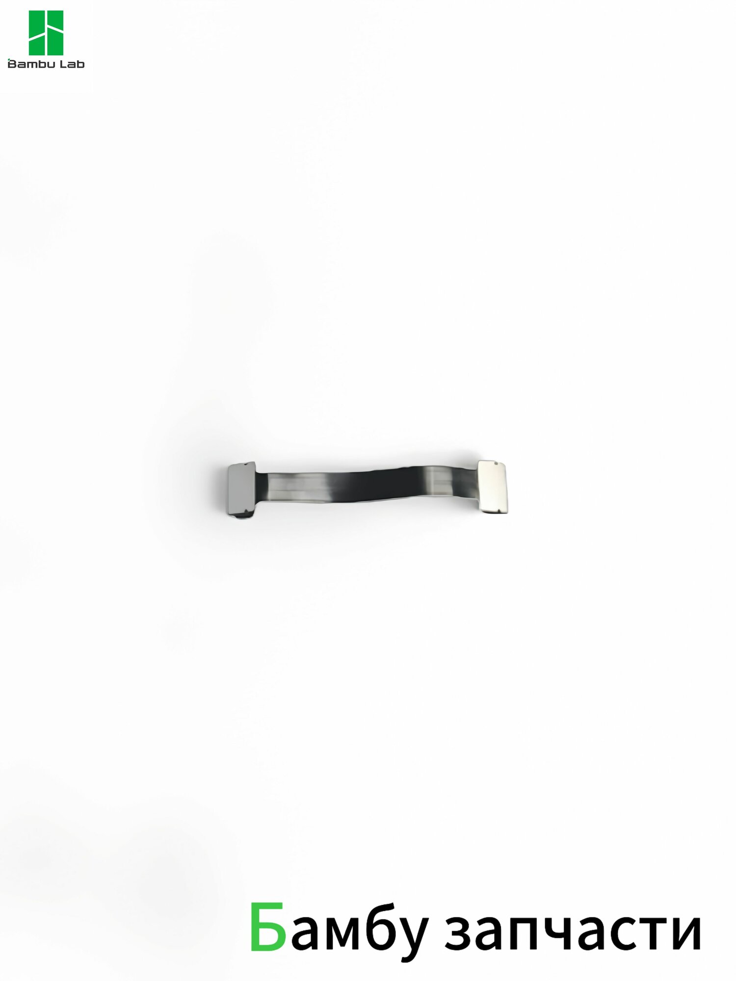 Кабель FPC платы TH для 3д принтеров Bambu Lab серии P1P и P1S (Артикул CAB009)