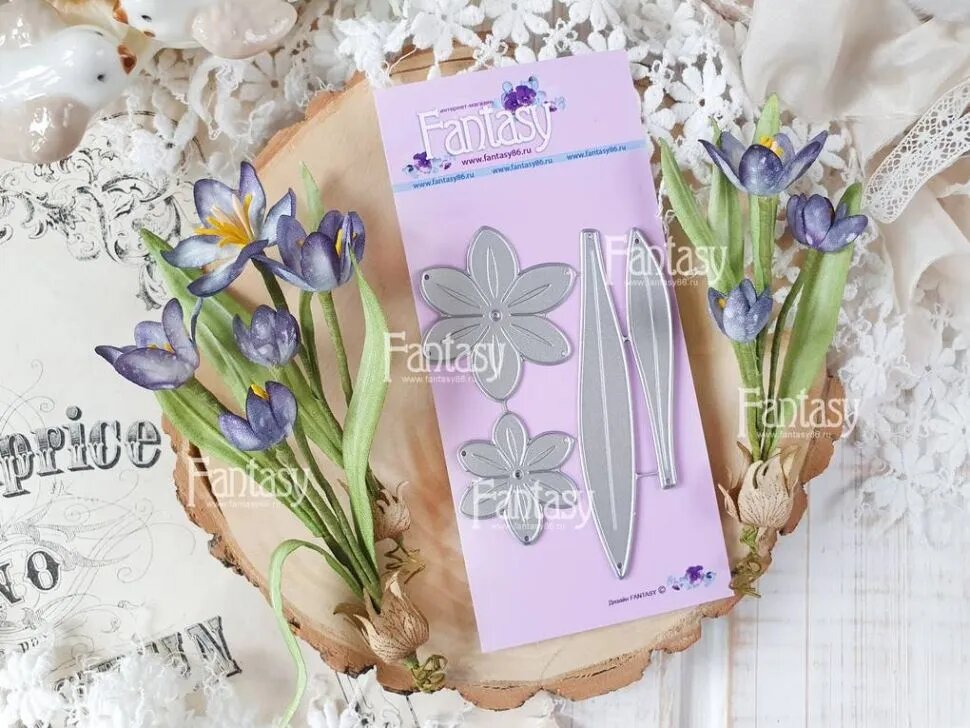 Нож для вырубки Fantasy "Крокус цветок 1649" , FD-1649