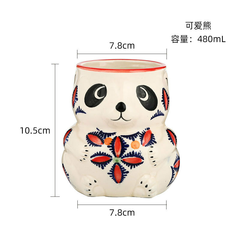 Эксклюзивный черный керамический стакан Тики 800 млЭксклюзивный черный керамический стакан Тики 800 мл