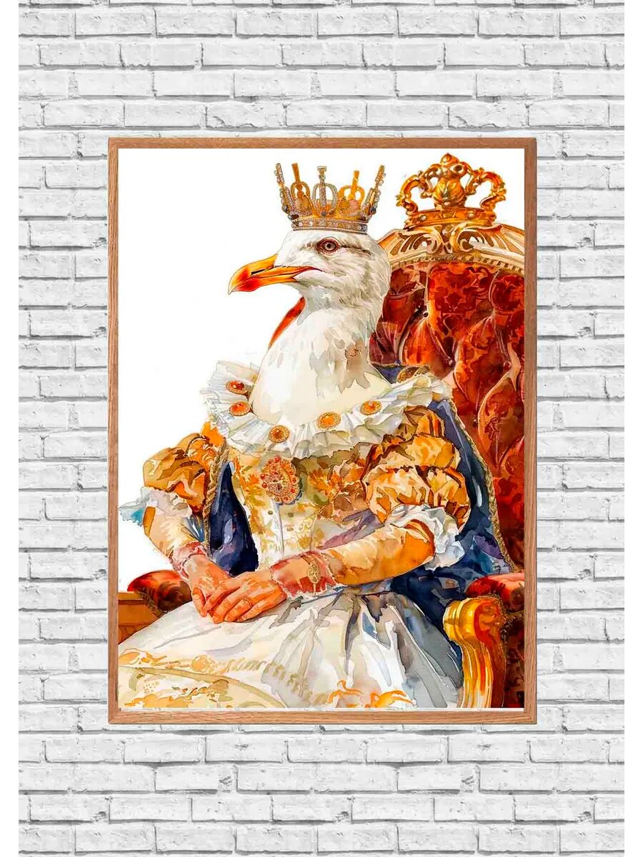 Птица-чайка, королева Англии 2, Плакат 30x42см