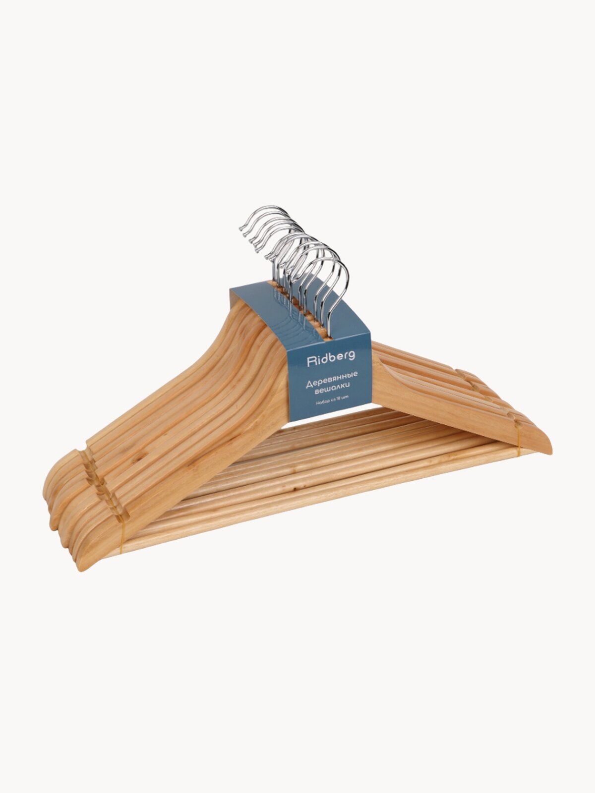 Вешалки плечики для одежды Ridberg деревянные коричневый набор 10шт