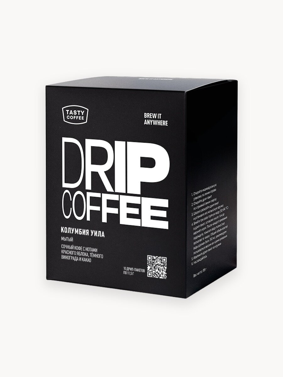 Кофе в дрип-пакетах Колумбия Уила Tasty Coffee, 10 шт