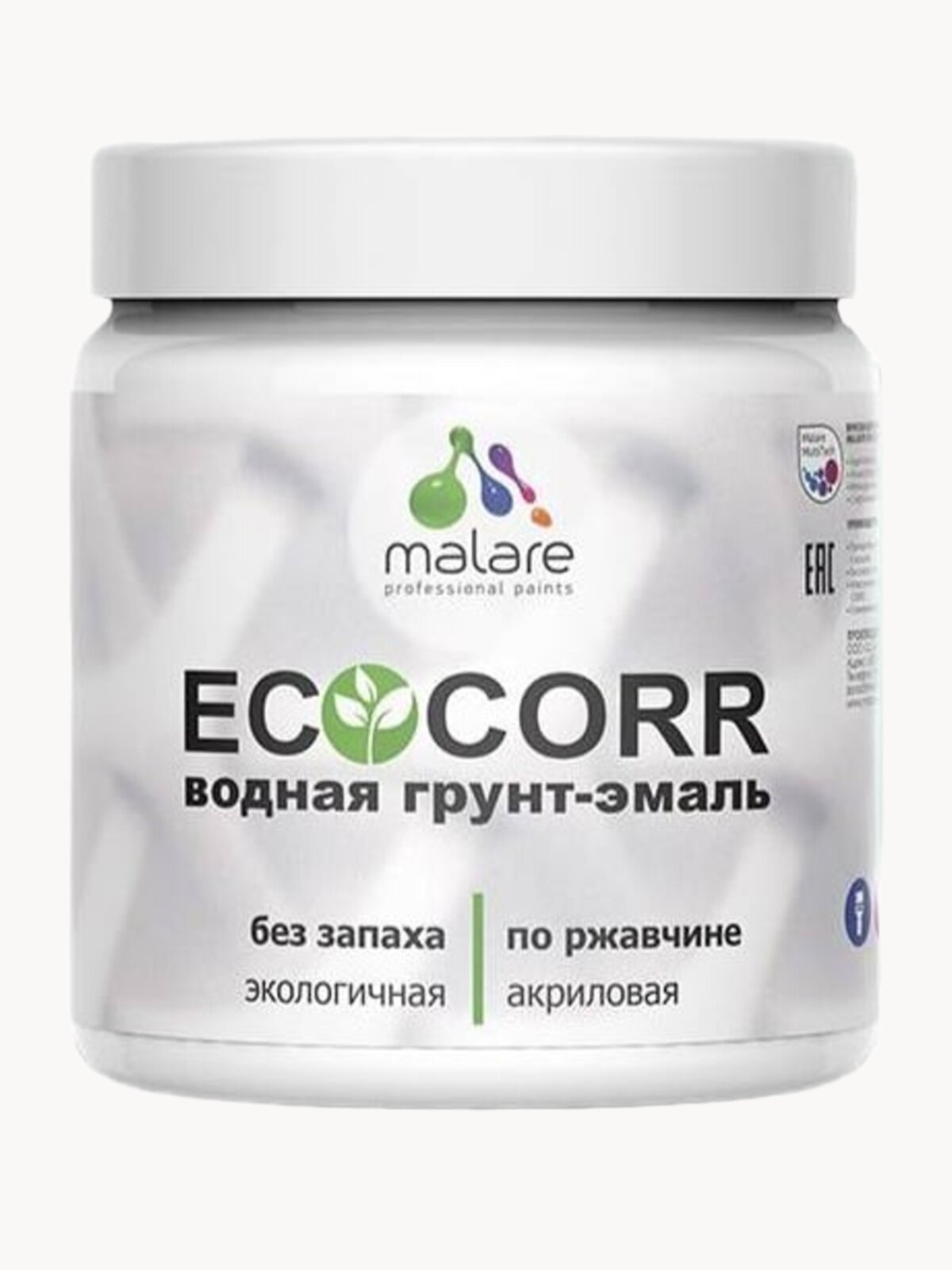 Грунт-Эмаль 3 в 1 по ржавчине Malare EcoCorr/ краска по металлу антикоррозионная/ для металлических поверхностей, акриловая быстросохнущая без запаха, матовая, пепельный блонд, 0,5 кг