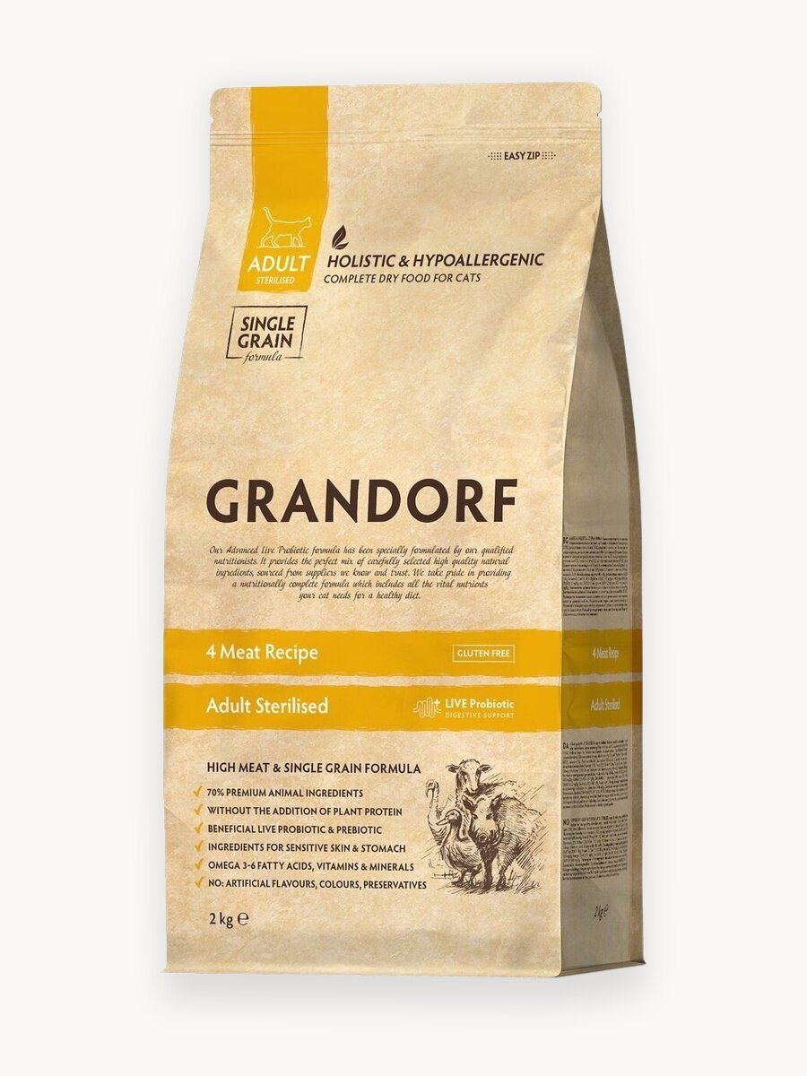 GRANDORF CAT STERILISED PROBIOTIC Корм для стерилизованных кошек 4 вида мяса 2 кг