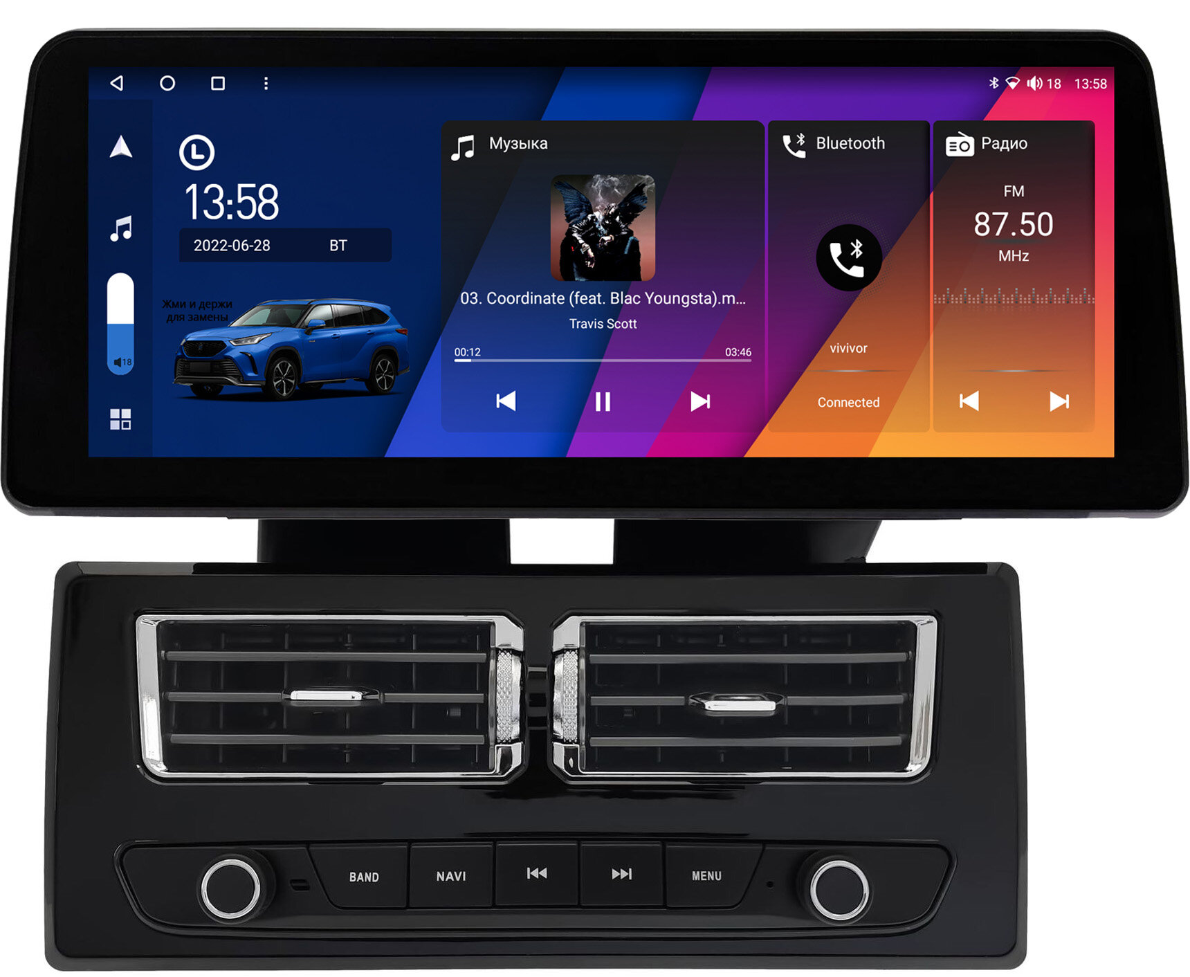 Штатная магнитола BMW 3 (E46) 1998-2007 12.3 дюйма Canbox H-Line 7814-3050 на Android 10 (4G-SIM, 4/64, DSP, QLed) BMW Style