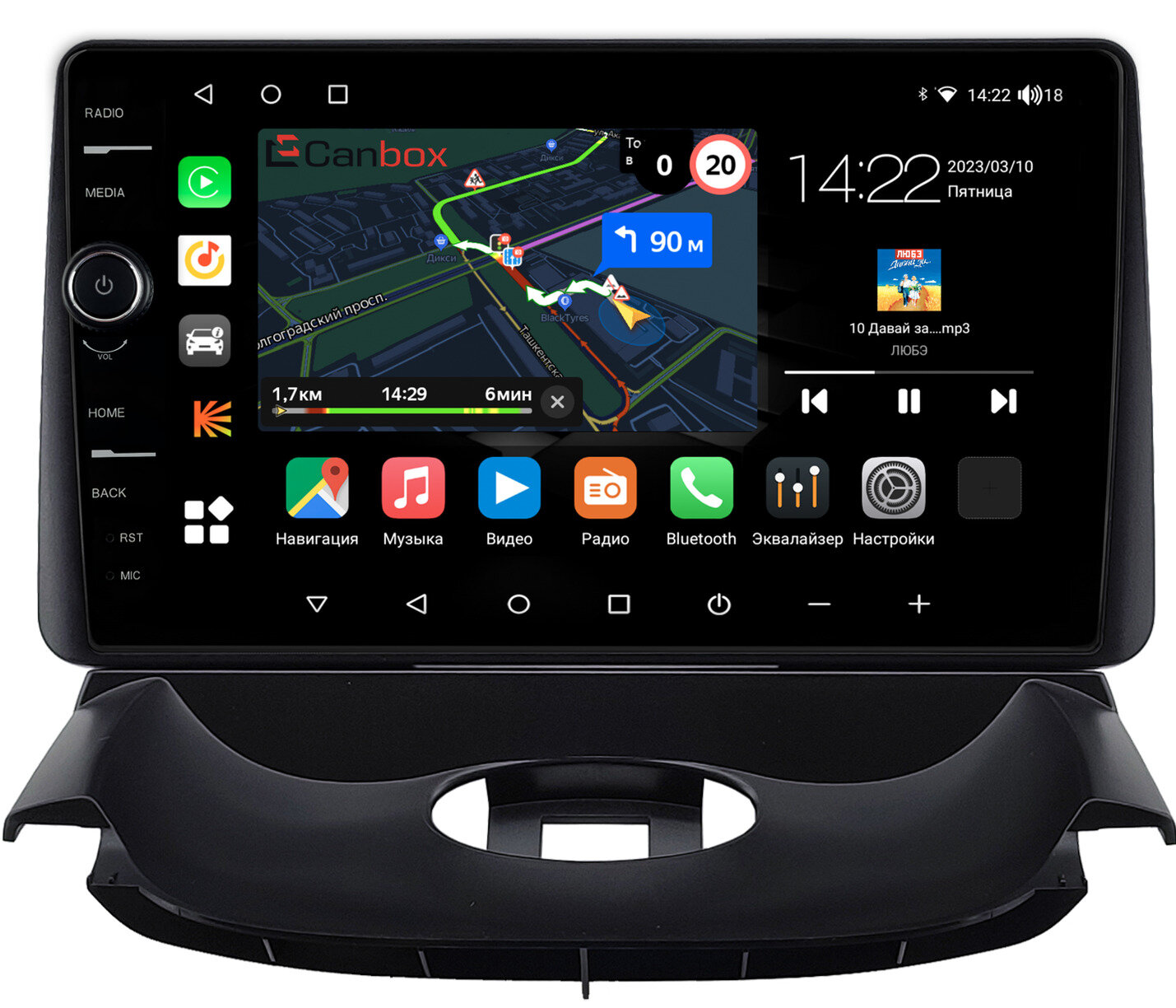 Штатная магнитола Peugeot 206 1998-2012 (черная, Тип 1) Canbox M-Line 7841-9-1494 на Android 10 (4G-SIM, 4/64, DSP, QLed)