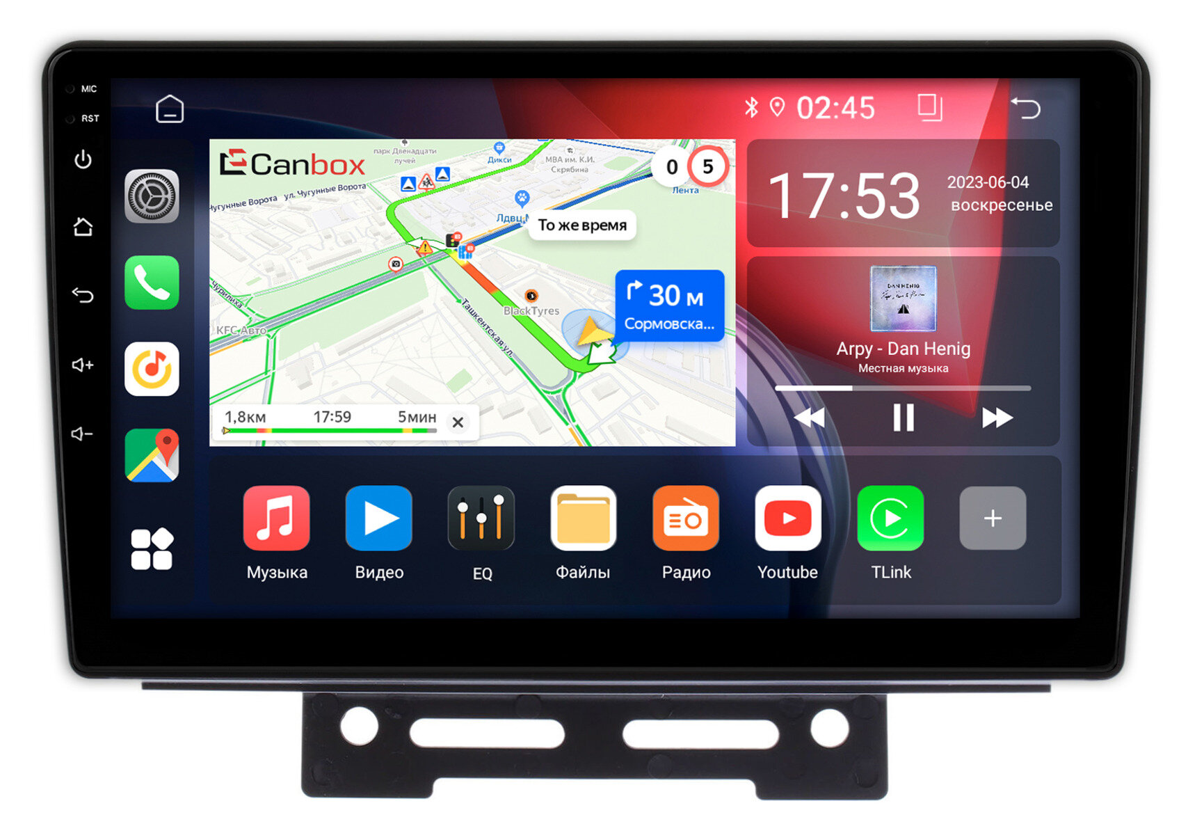 Штатная магнитола Canbox GT9-707 для Geely Emgrand EC7 2016-2019 (тип 1) на Android 10 (IPS, DSP, CarPlay)