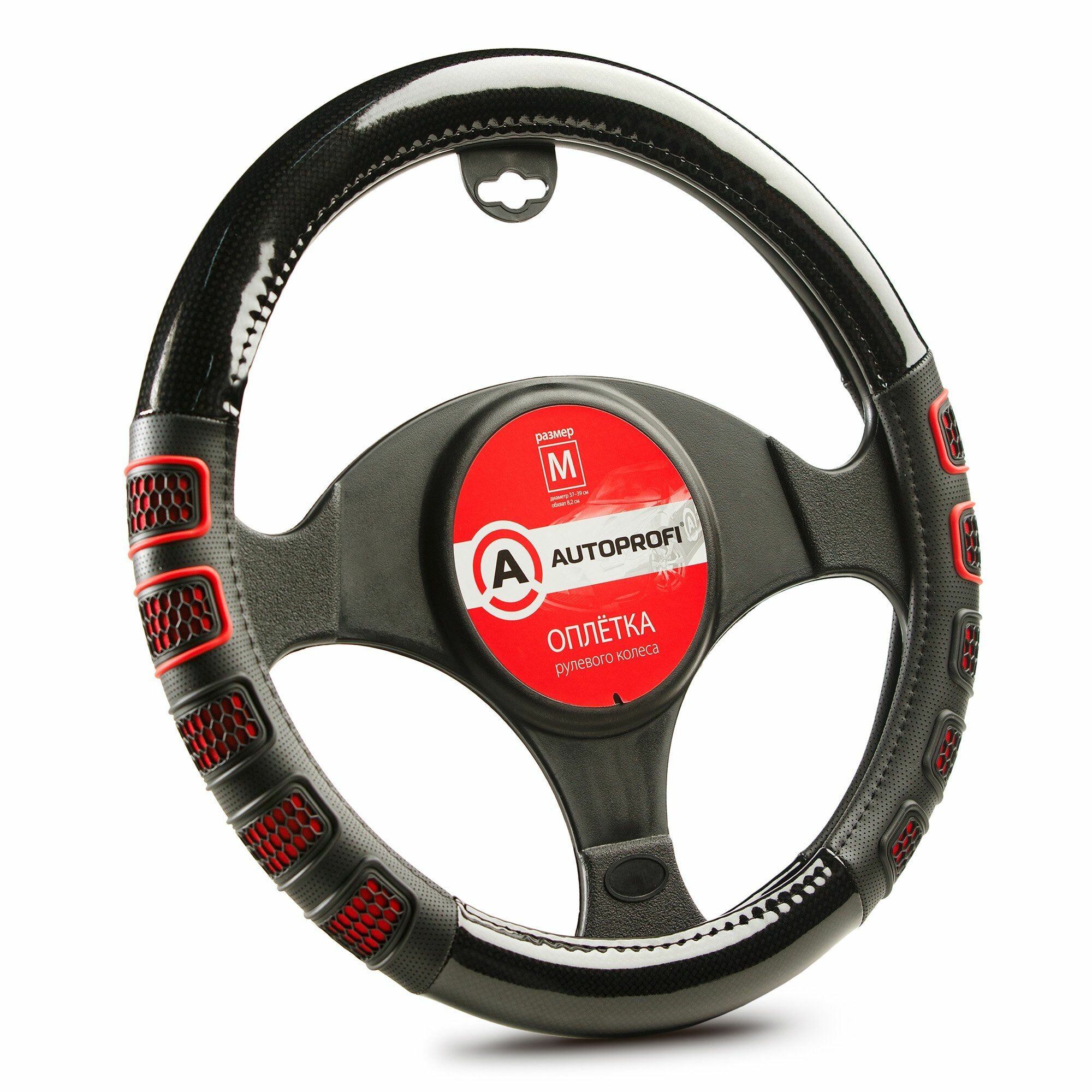 Оплетка руля AP-2051 BLACK/RED (M) экокожа, две 3D вставки, AUTOPROFI