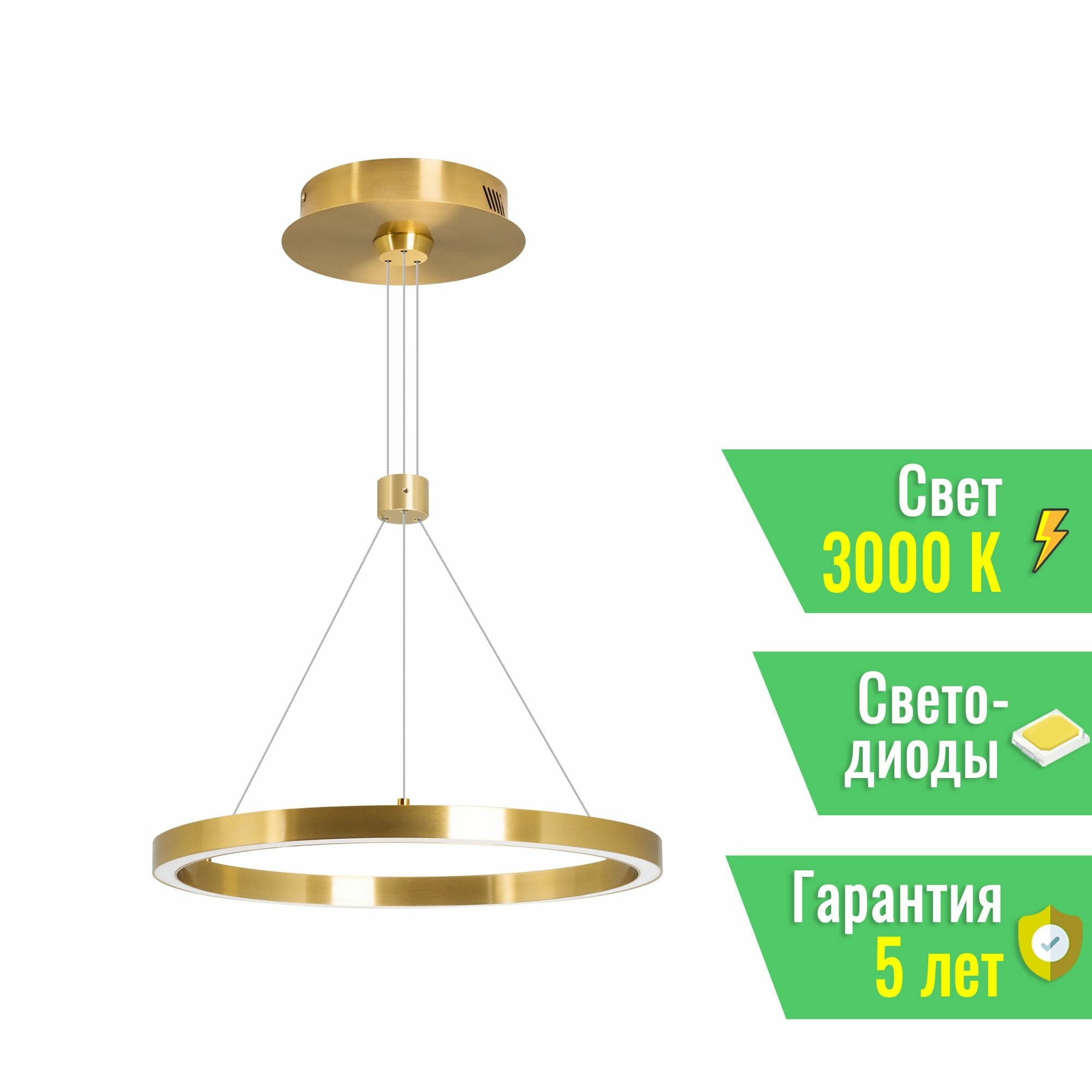 Светильник SP-CONGO-CAN-1-R600-36W Warm3000 (GD, 120 deg, 230V) (Arlight, IP20 Металл, 5 лет) 046244