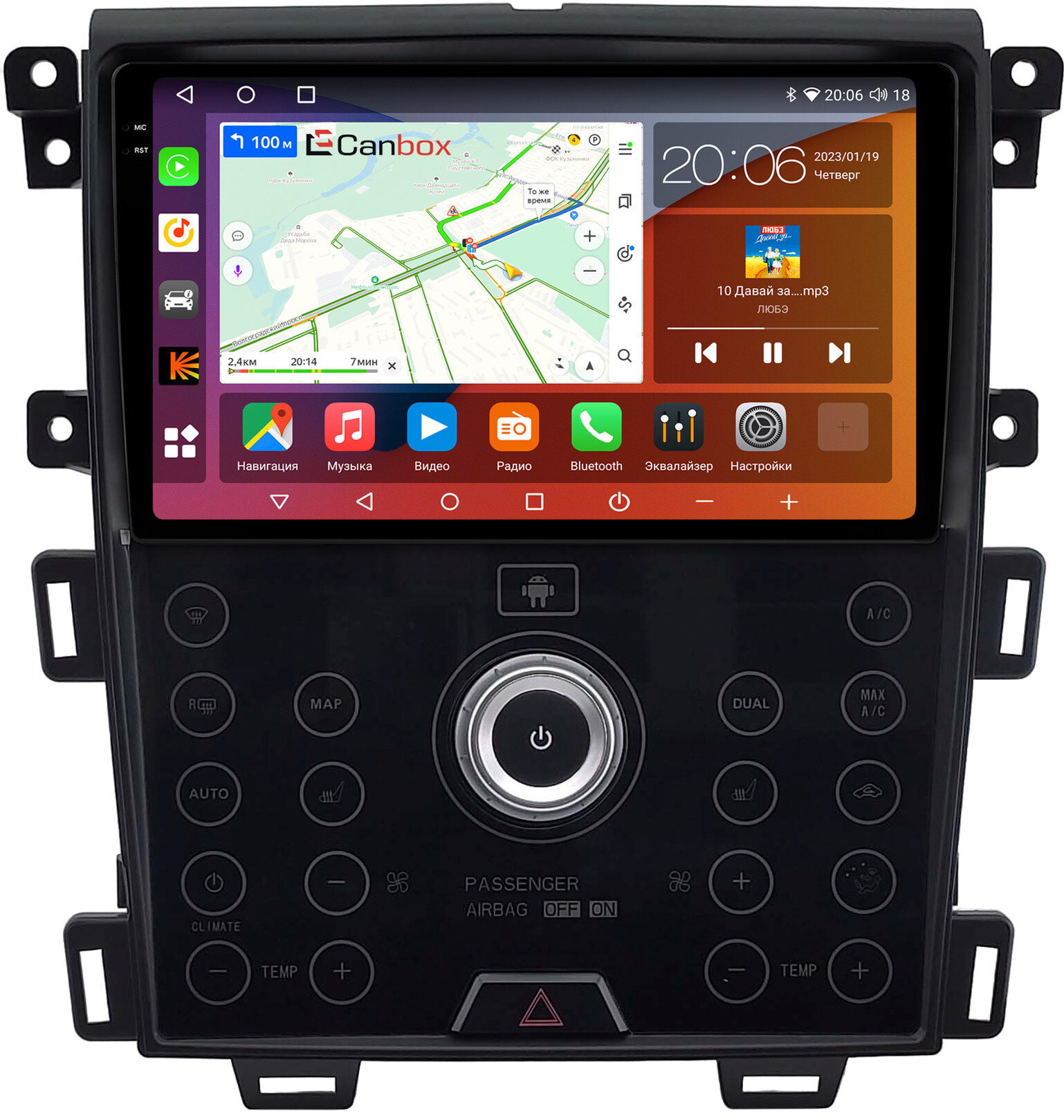 Штатная магнитола Ford Edge 2013-2015 (сенсорная, макс. комплектации) Canbox H-Line 2K 4184-9-2048 Android 10 (4G-SIM, 6/128, DSP, QLed)