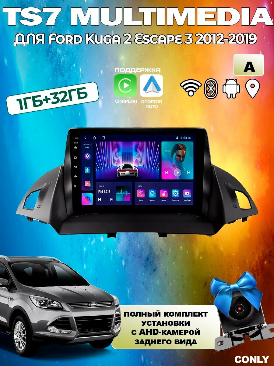 Андроид магнитола для Ford Kuga 2 2012-2019 TS7 Bluetooth, FM/AM, GPS, Сенсорная