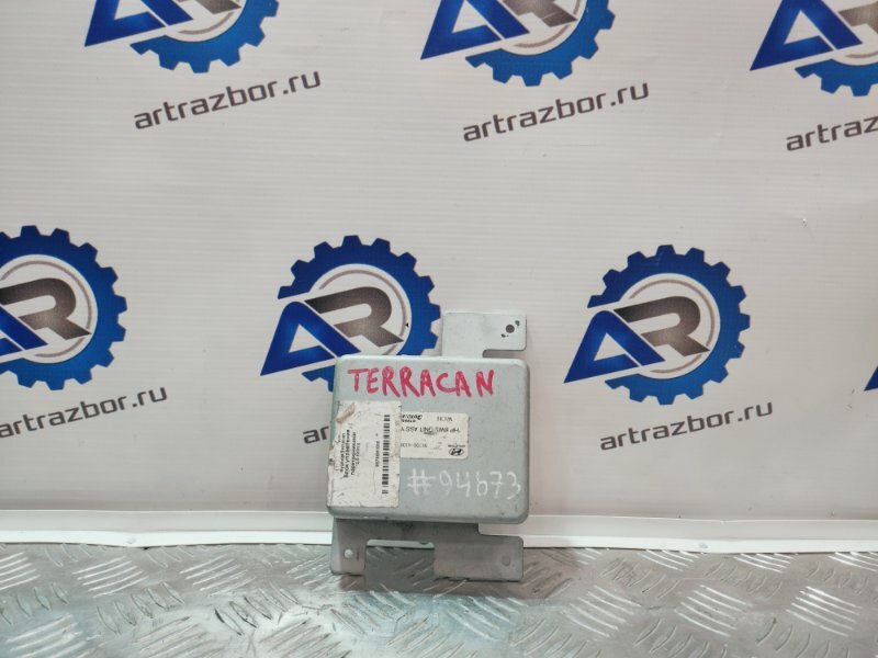 Б/У Блок управления парктроником Hyundai Terracan / Хендай Теракан 2.5 103Л.С 2001