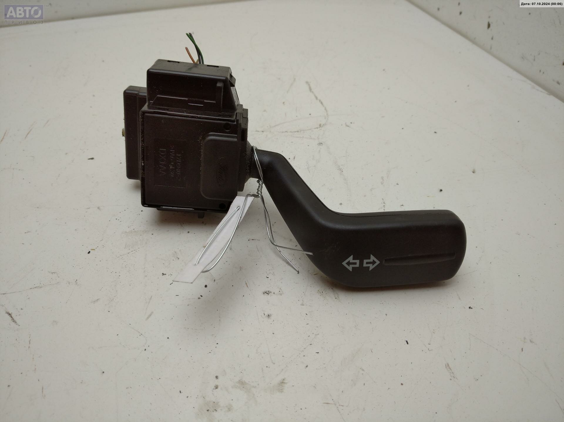 Переключатель поворотов Ford Transit (2006-2014)