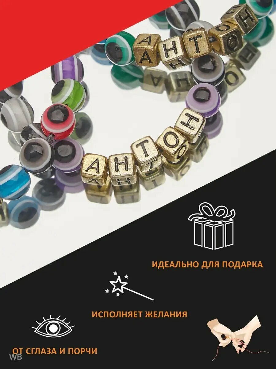 Браслет 1000IMEN, акрил, 1 шт., размер 35 см, красный, золотистый — фото 1