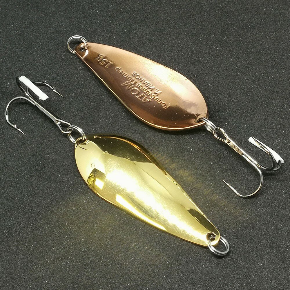 Блесна Колебалка Питер Атом 15 гр латунь|медь