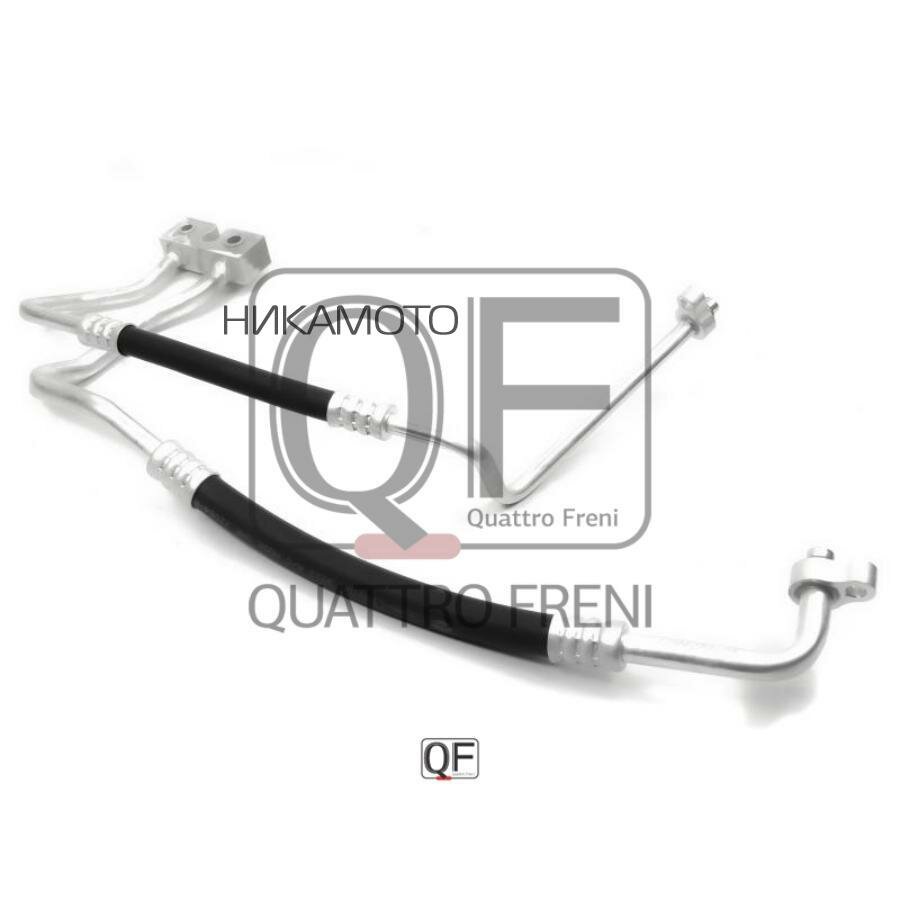 QUATTRO FRENI QF30Q00004 Трубка FORD MONDEO III -07 кондиционера