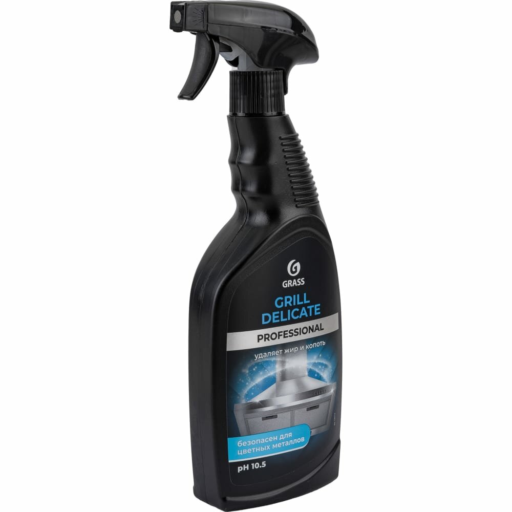 Средство чистящее для кухни GRASS Grill Delicate Professional 600 мл