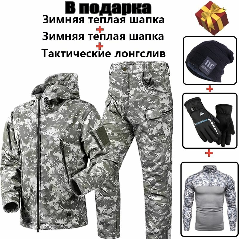 Мужской тактический костюм Softshell, Одежда для рыбалки и охоты/водонепроницаемый