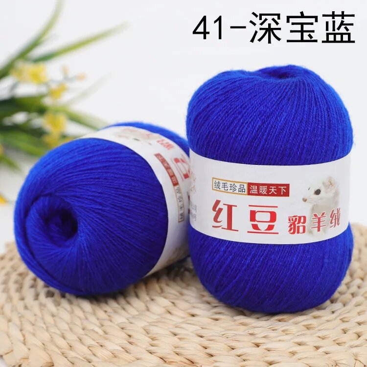 TPRPYN кашемировая пряжа для вязания Синий, 41 dark diamond blue