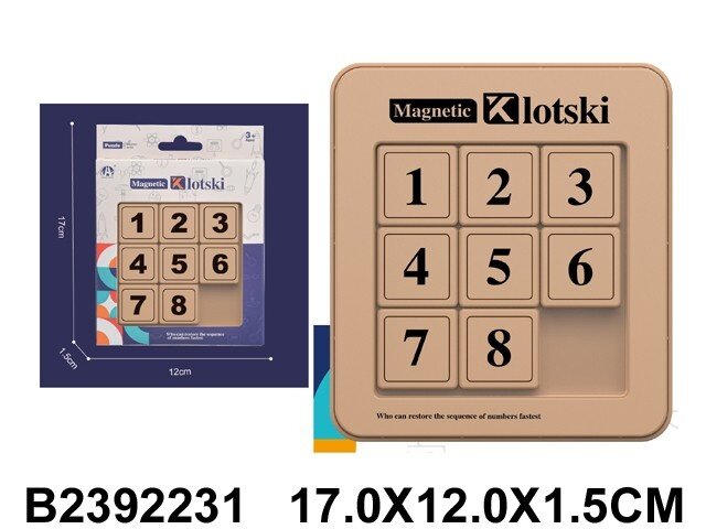 Головоломка Китайская игрушка1 Пятнашки, состоит из 8 клеток, поле 17х12 см (2392231)